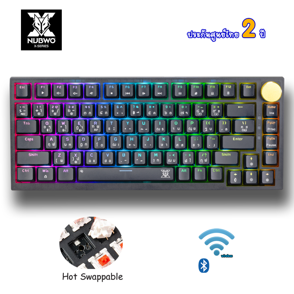NUBWO X34 HADRIAN Mechanical Gaming Keyboard/ RED SW | Shopee Thailand