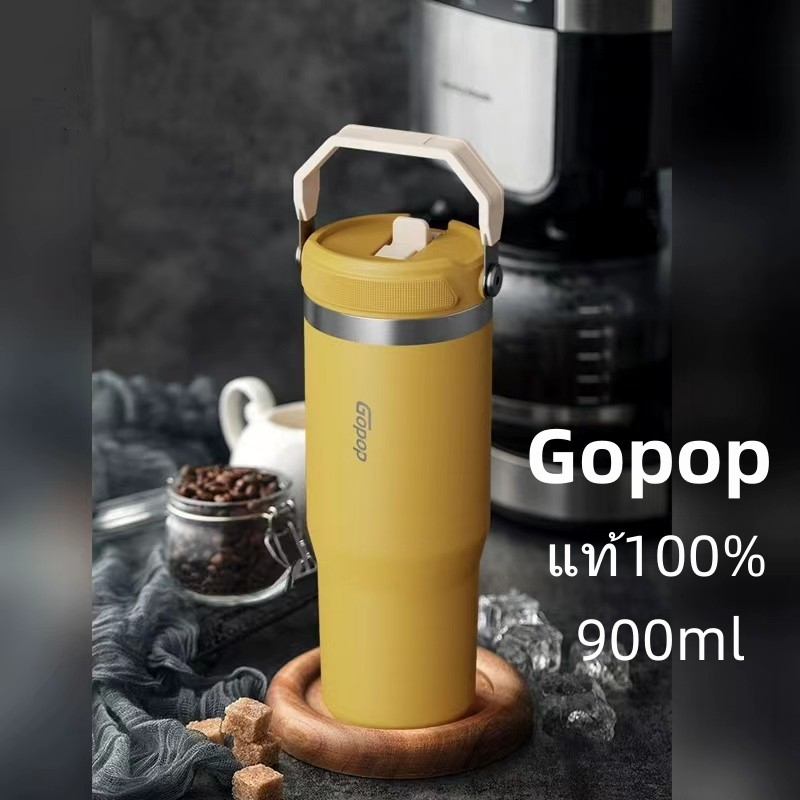 (ของแท้ ) พร้อมส่ง แก้วเก็บความเย็น 【Gopop 】แบบใหม่มีที่จับ หูหิ้ว แก้วกาแฟ แก้วสแตนเลส900ML-PQC ...