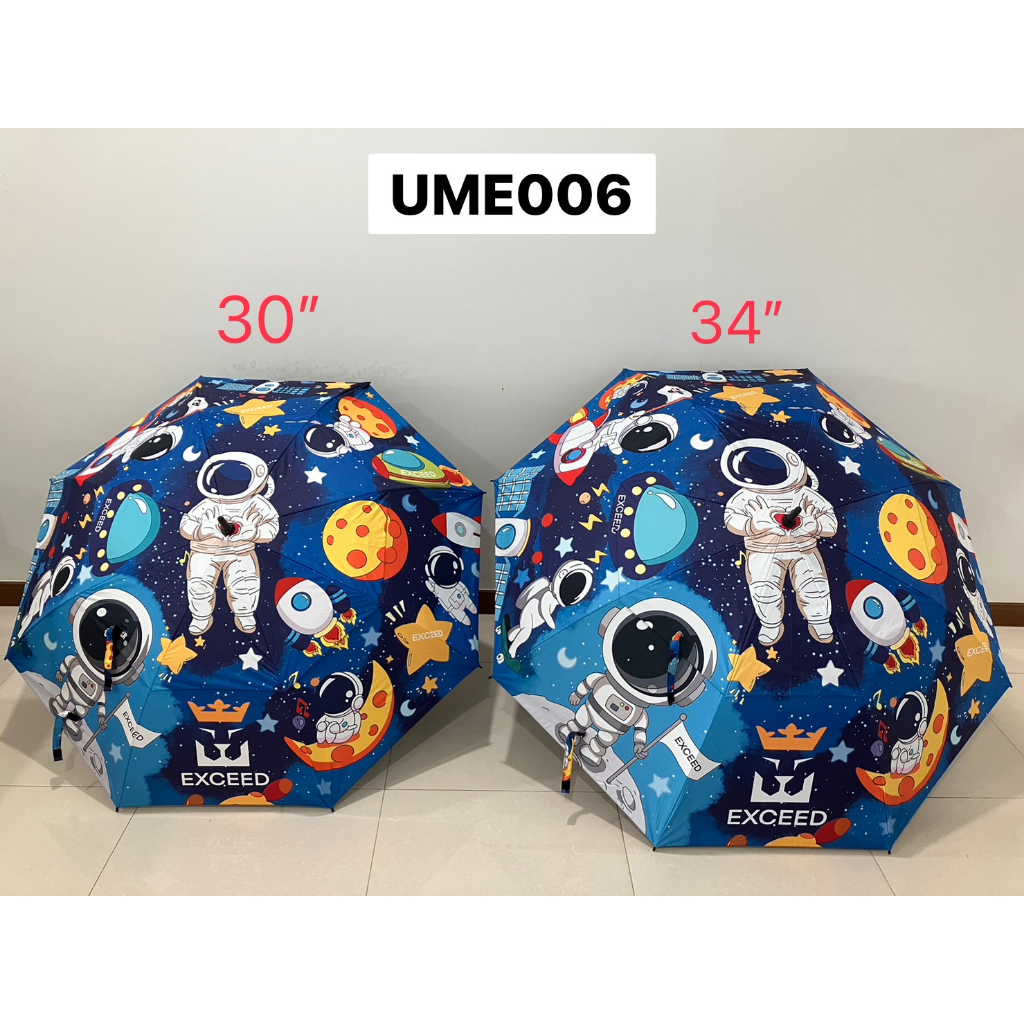 ร่มกอล์ฟ Exceed แบบหนา 2 ชั้น ลายอวกาศเอ็กซี๊ด (UME006) Cosmos Exceed Golf Umbrella New ...