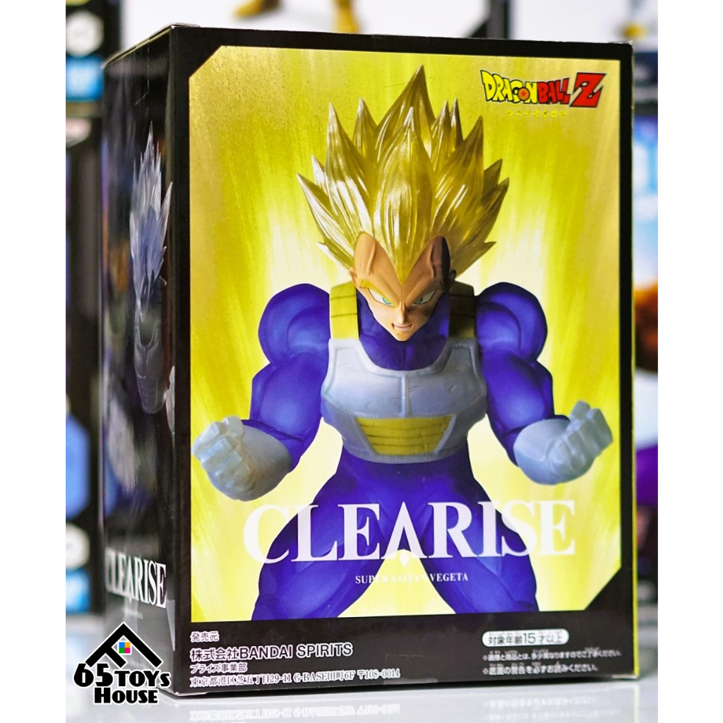 ฟิกเกอร์ DRAGON BALL Z CLEARISE SUPER SAIYAN VEGETA ซูเปอร์ไซย่า เบจิต ...