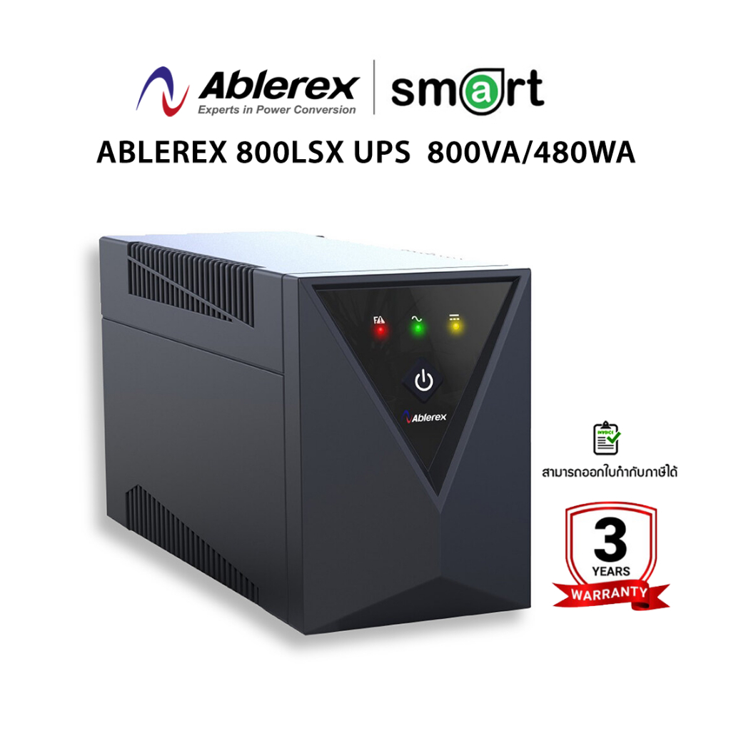 เครื่องสำรองไฟ Ablerex 800LSX UPS 800VA/480W, with LED Display, 4 Backup Outlet | Shopee Thailand