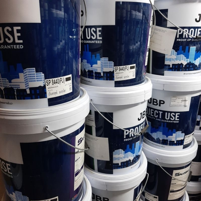 JBP SA สีน้ำอะครีลิคสำหรับทาภายนอก,ใน ถังใหญ่ 18 ลิตร | Shopee Thailand