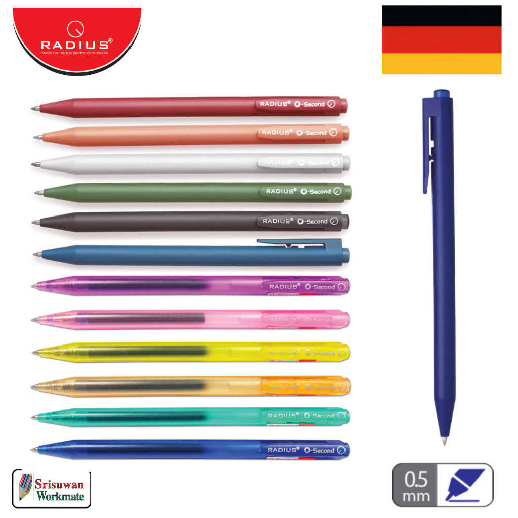 แยกด้าม 1 ด้าม O-Second Radius ปากกาเจล 0.5 mm Germany Ink น้ำหมึก ...