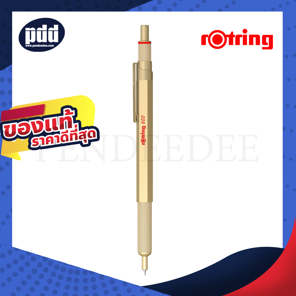 ปากกาลูกลื่น Rotring 600 Series ปากกาเขียนแบบ ขนาด 1.0 - Rotring ...