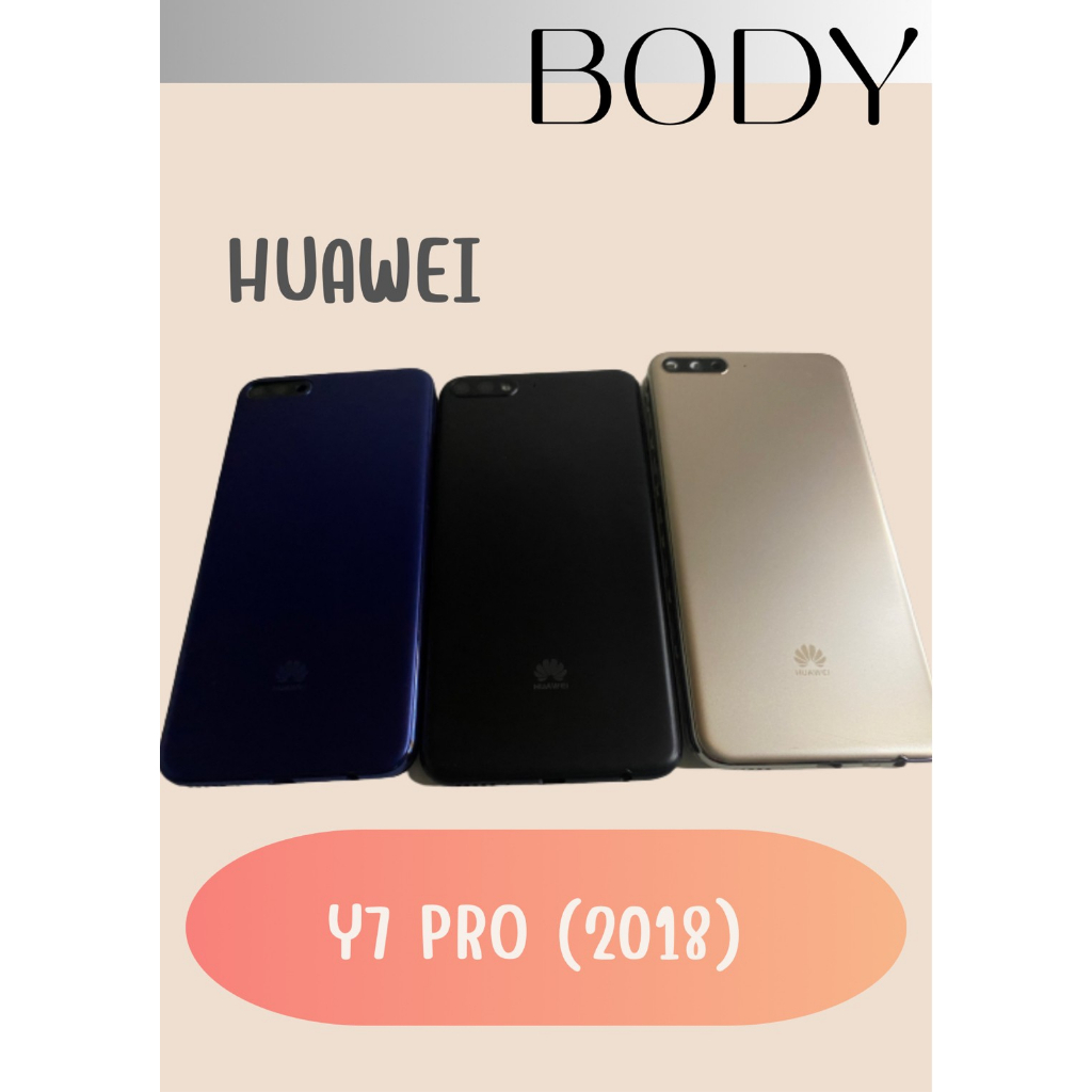 บอดี้ Huawei Y7 Pro (2018) แกนกลาง+ปุ่มข้าง+เลนกล้อง ฟรีชุดไขควงครบชุด ...