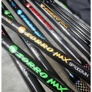 คันหมาป่า ZORRO MAX คันสปินนิ่ง 2 ท่อน เนื้อคันกราไฟท์ 100% ด้ามก๊อก ...