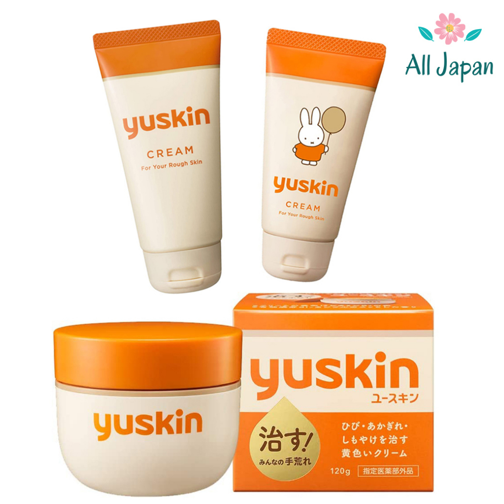 🌸Yuskin A Family Medical Cream ครีมสารพัดประโยชน์ สำหรับครอบครัว ทาผิวแห้ง ผิวแตก มือ ข้อศอก ...