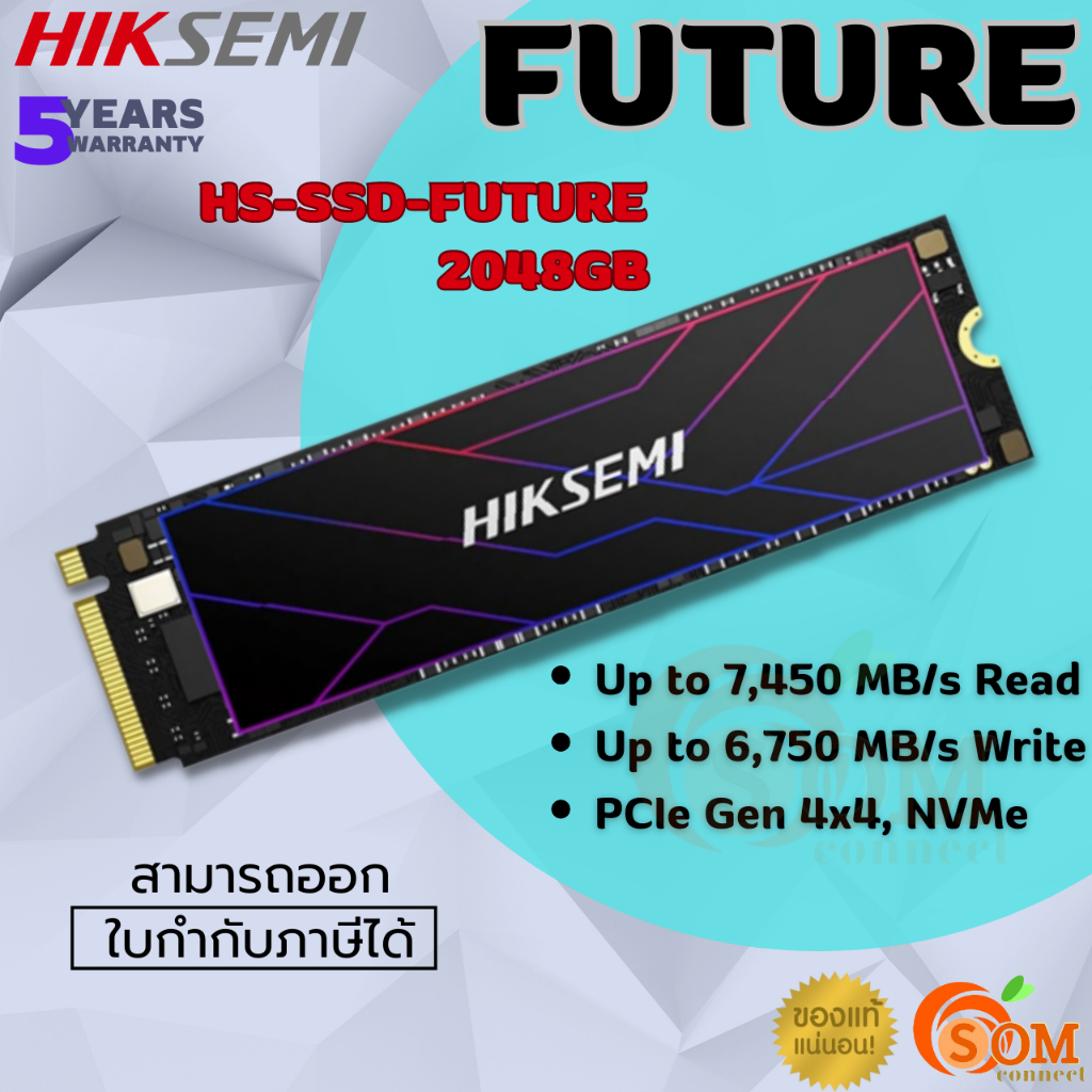 2048GB SSD (เอสเอสดี) HIKSEMI (HS-SSD-FUTURE) M.2 PCle Gen 4x4 (5Y) ของ ...