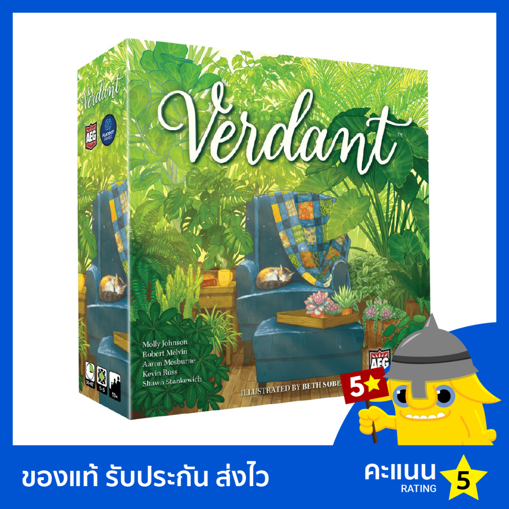 Verdant Board Game (English version) | Shopee Thailand