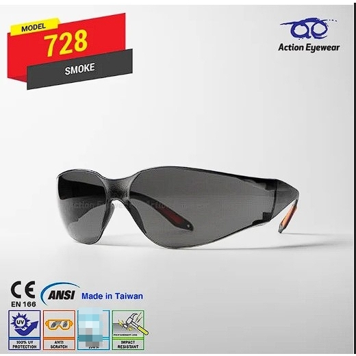 𝙂𝙤𝙤𝙙𝙘𝙖𝙧🚗 แว่นตานิรภัย แบรนด์ Action Eyewear รุ่น 728 - ฟรีซองใส่แว่น ...