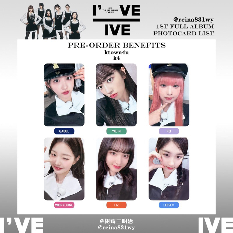 พร้อมส่ง การ์ด Ktown4u #IVE - อัลบั้ม I’VE IVE | Shopee Thailand