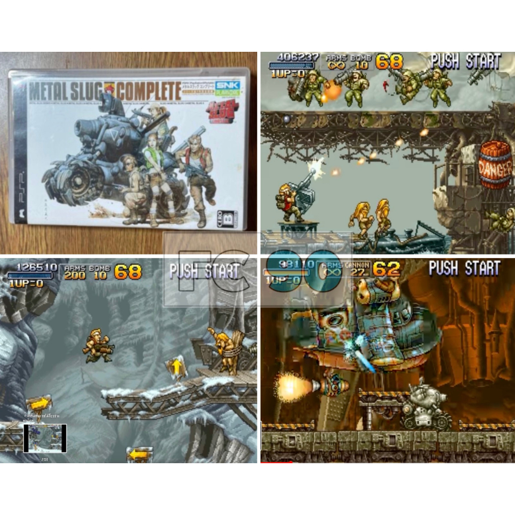 แผ่นเกมเมทัลสลั๊ก Metal Slug Complete Anthology [PSP] แผ่นแท้ญี่ปุ่นมือ ...