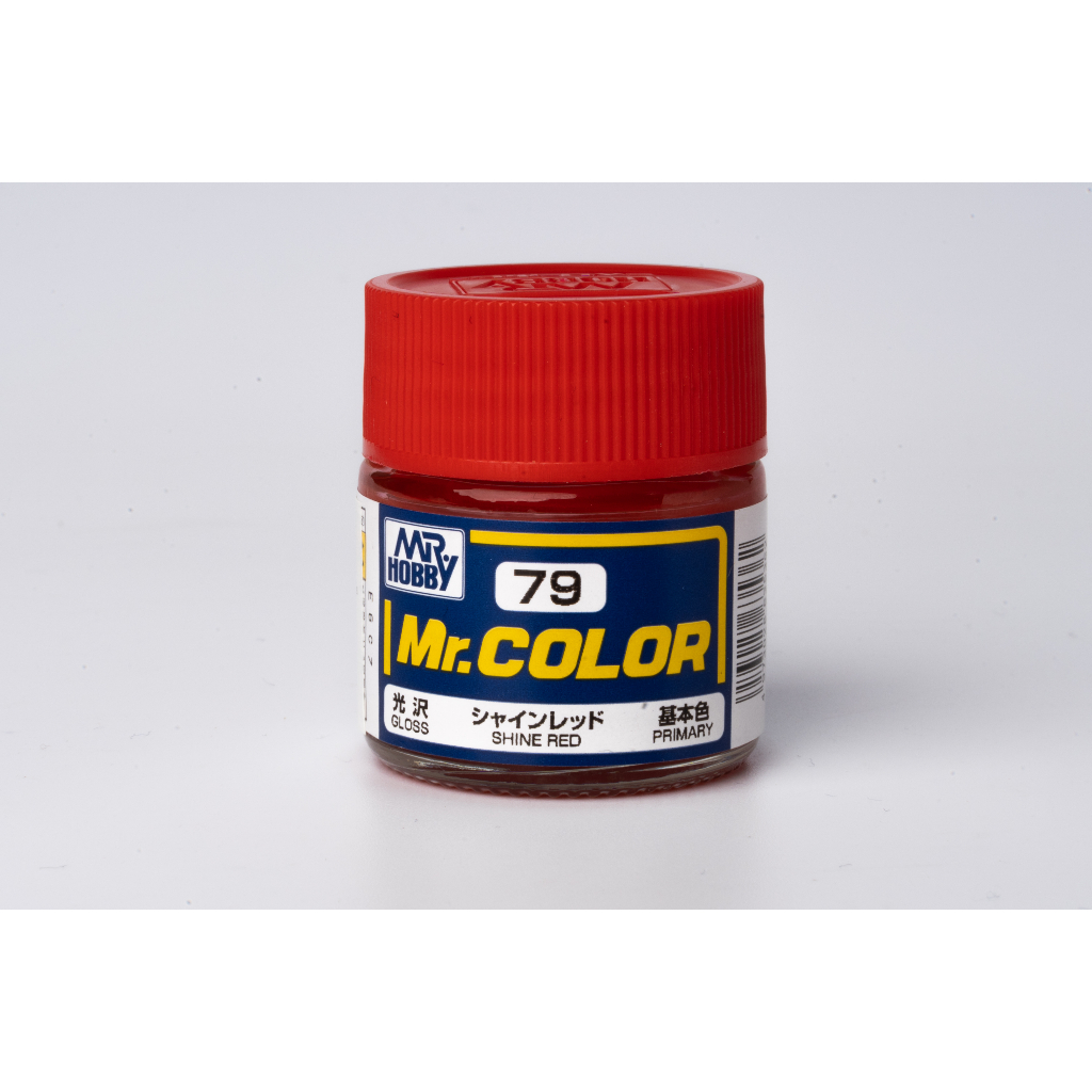 สีสูตรทินเนอร์ Mr.color 79 Shine Red | Shopee Thailand