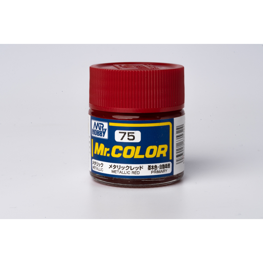 สีสูตรทินเนอร์ Mr.color 75 Metallic Red | Shopee Thailand