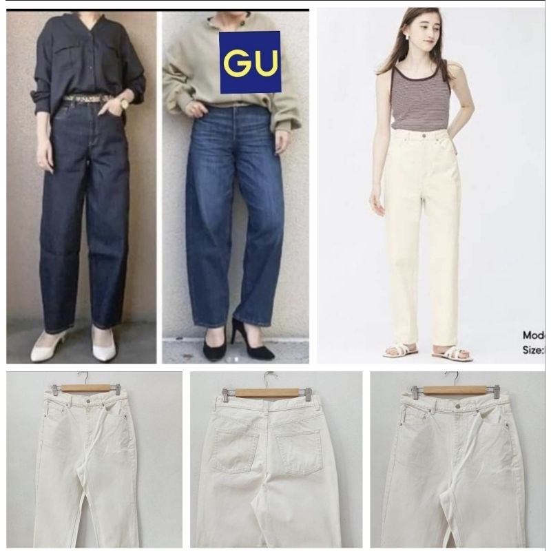 กางเกงยีนส์ผู้หญิงเอวสูงทรงบอลลูนแบรนด์Gu💯Sz.XL/ 2XL.ทรงสวยและใหม่มาก | Shopee Thailand