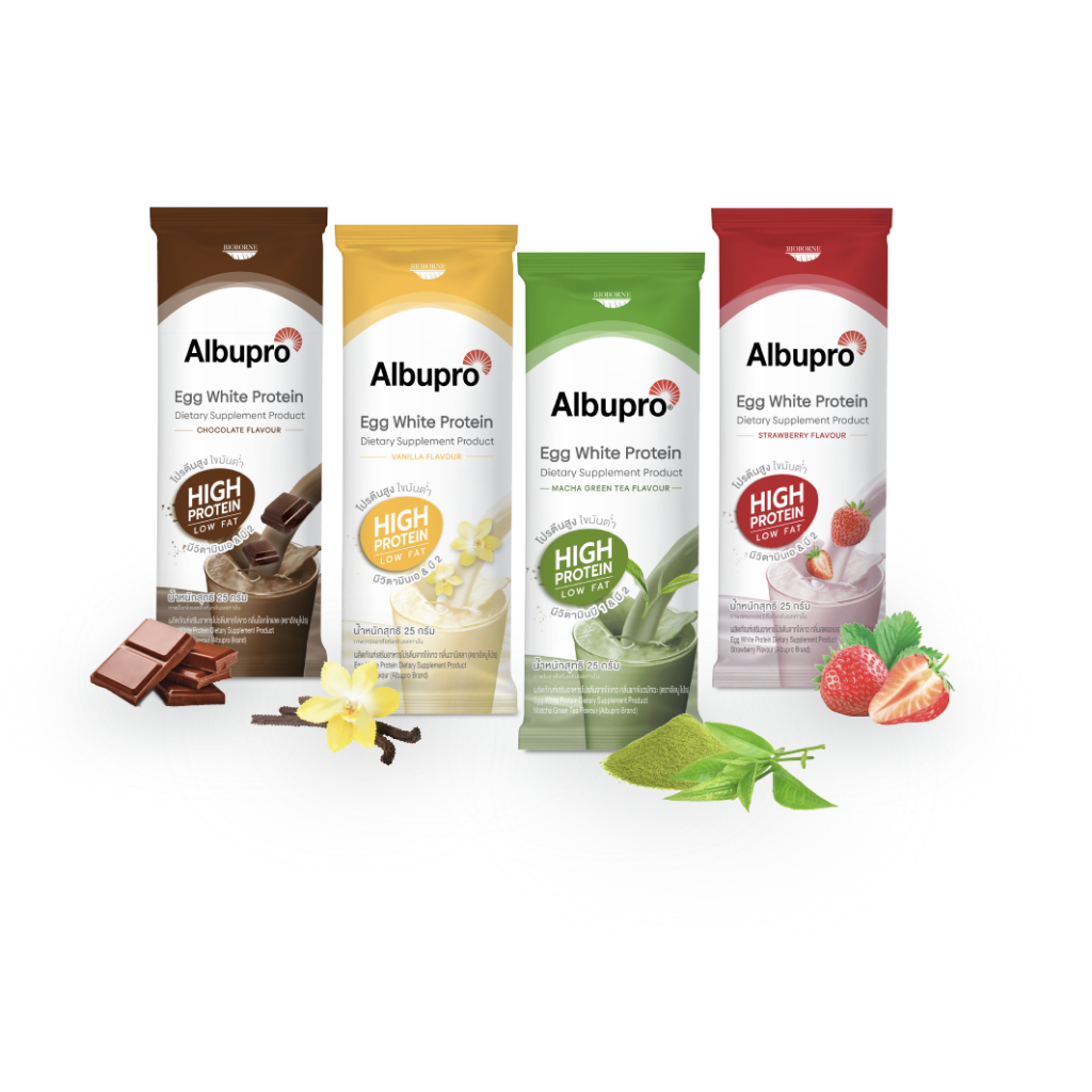[1ซอง] Albupro ผลิตภัณฑ์เสริมอาหารโปรตีนจากไข่ขาว อัลบูโปร โปรตีนไข่ขาว ...