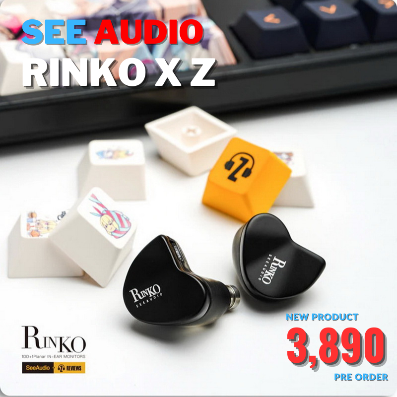 หูฟัง Inear SeeAudio x Z Reviews Rinko หูฟัง 2 ไดรเวอร์ 1DD+1Planar ของ ...