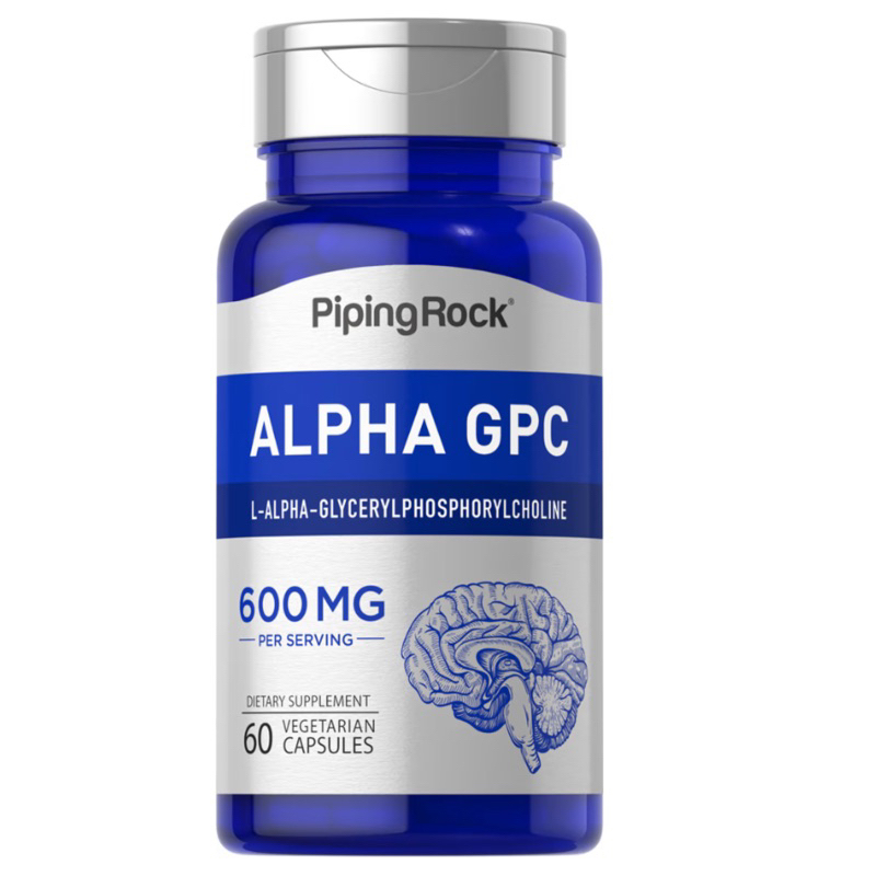 (PIPINGROCK ) ALPHA GPC แบบเข้มข้น (ส่งเสริมสุขภาพสมองที่ดี ) 🌈Alpha ...