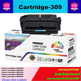 6535 ราคาพิเศษ | ซื้อออนไลน์ที่ Shopee ส่งฟรี*ทั่วไทย!
