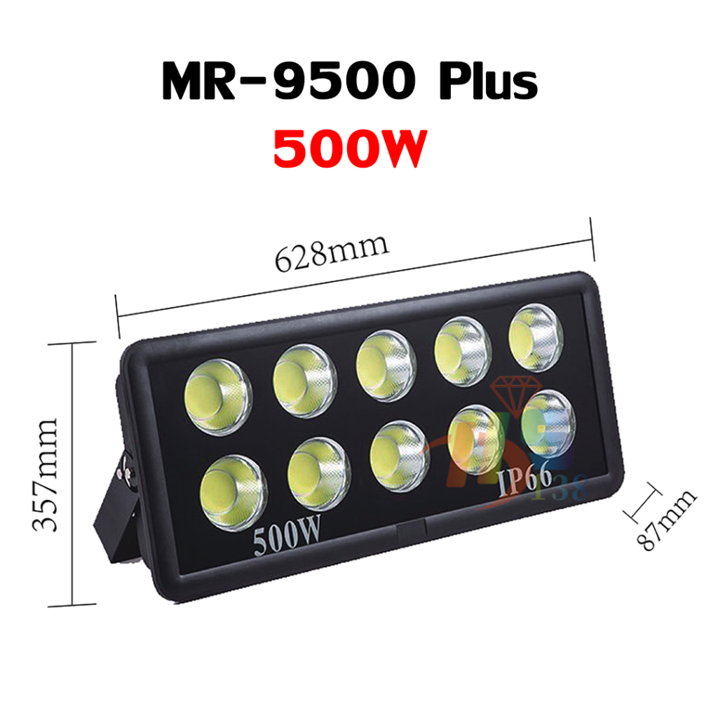 สปอตไลท์ ใช้ไฟ 220V (ไฟบ้าน) โคมไฟสนามบอล ใช้ภายนอก Spotlight 500W 400W, 300W, 200W, กันน้ำ กัน ...