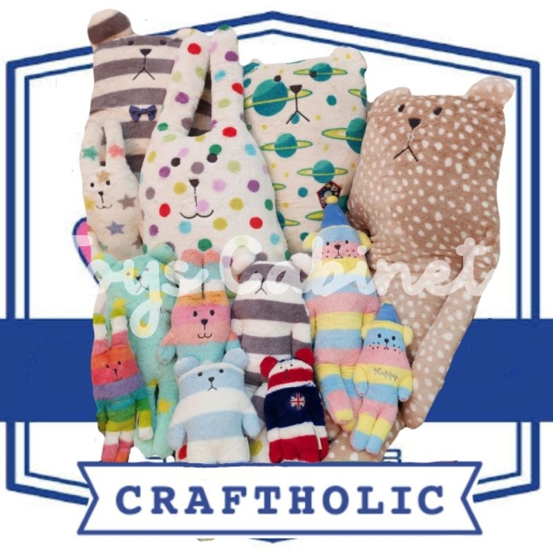 มือสอง หมอนข้าง ตุ๊กตาหมอน คราฟ Craft Craftholic ตุ๊กตาคาแรคเตอร์สุดฮิตจากญี่ปุ่น ไซส์กอด และ ...