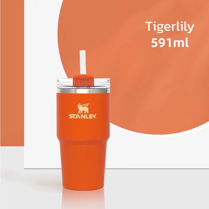 Stanley รุ่น The Quencher H2.0 Flowstate Tumbler ฝาใส 14/20/30/40 Oz | Shopee Thailand