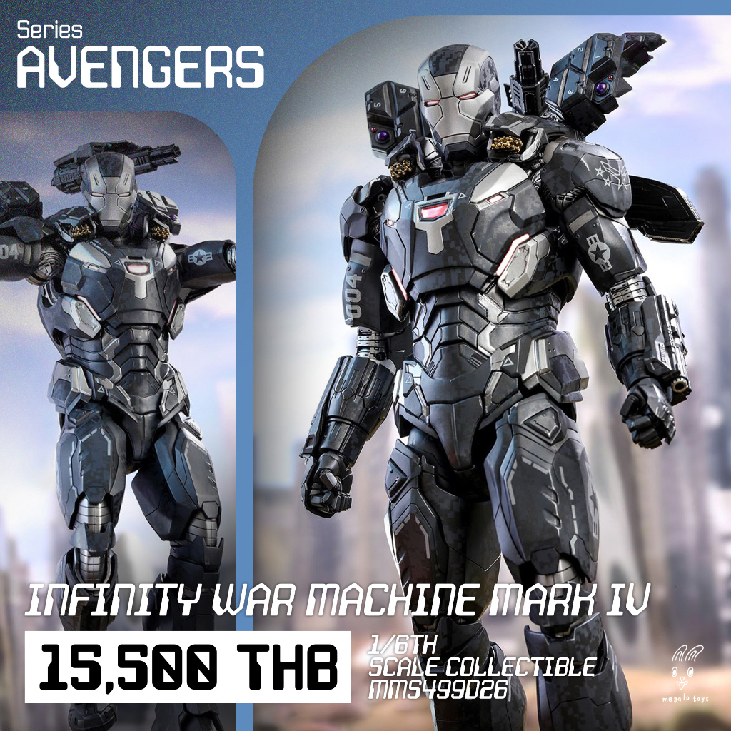 INFINITY WAR WAR MACHINE MARK IV 1/6TH SCALE COLLECTIBLE MMS499D26 ...