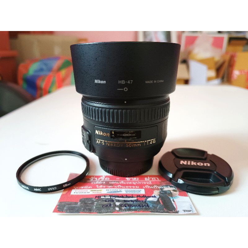 เลนส์ Nikon 50 F1.4G เลนส์มือสอง กล้องมือสอง | Shopee Thailand
