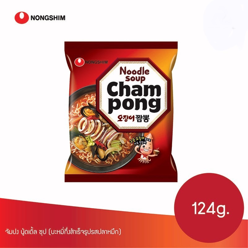 มาม่าเกาหลี nongshim squid champong noodle 124g 오징어짬뽕 | Shopee Thailand
