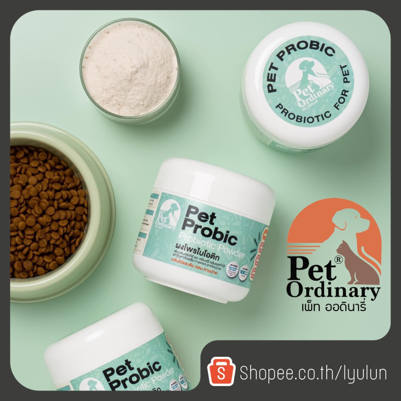 Pet Probic โปรไบโอติก แมวและสุนัข บรรเทาท้องเสีย ลดการถ่ายเหลว ปรับ ...