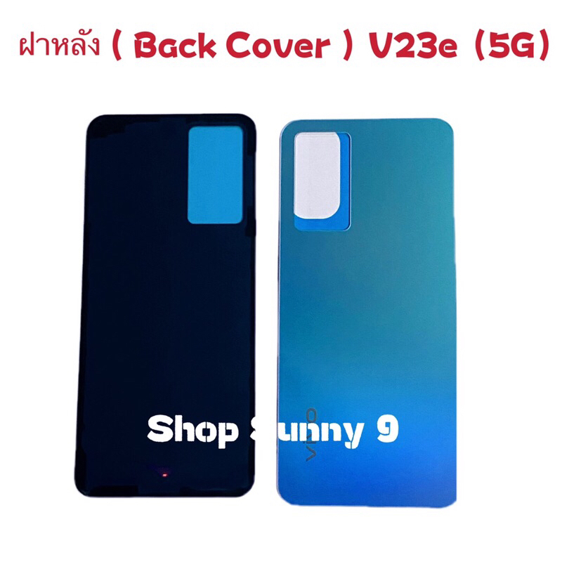 ฝาหลัง ( Back Cover ）vivo V23e（5g） | Shopee Thailand