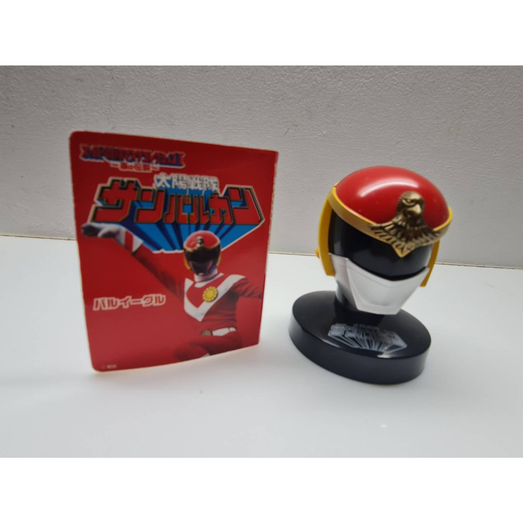 Sun Vulcan หัวเซนไต 1/6 (Bandai 1/6 Super sentai mask Collection ...