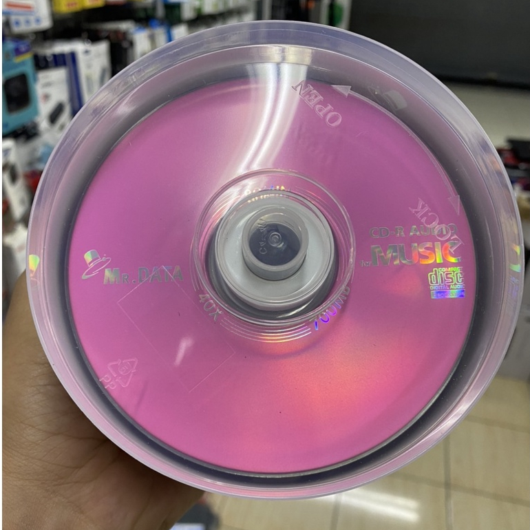 CD-R AUDIO MR.DATA ขนาดความจุ 700MB. แพ็ค 50 แผ่น | Shopee Thailand