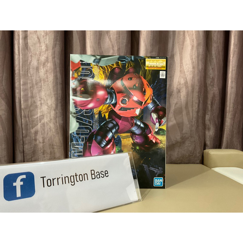 Bandai MG zGok Char custom | Shopee Thailand