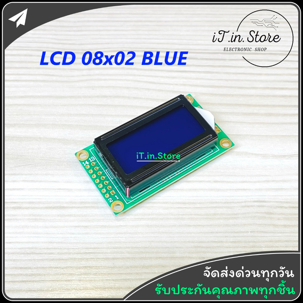 หน้าจอแดงผล LCD 1602 LCD 2004 IIC/I2C LCD Blue // Yellow Backlight ...