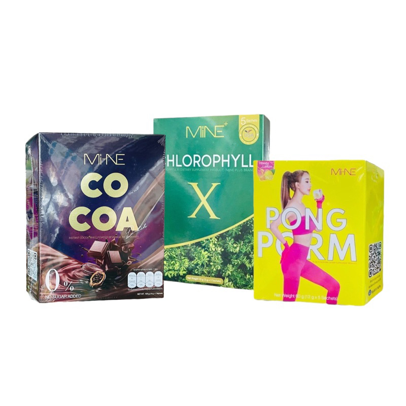 มายน์ คลอโรฟิลล์ เอ็กซ์ มายมิ้น Mine Chlorophyll X 5ซอง/ มายน์ โกโก้ ...