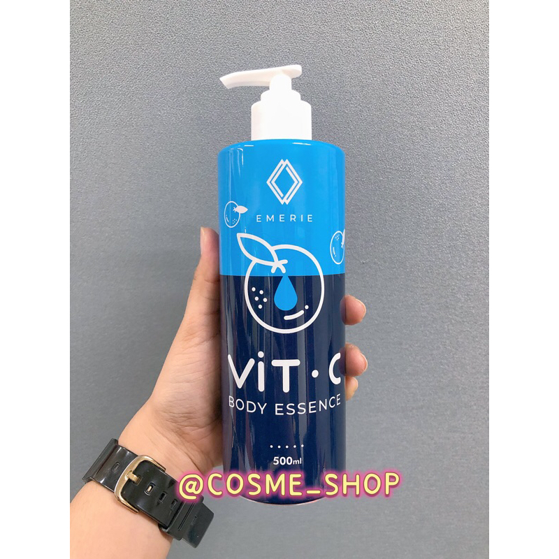 โลชั่นวิตซี Emerie vit c body essence | Shopee Thailand