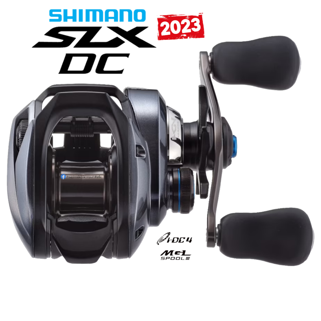 รอกหยดน้ำ Shimano SLX DC 70 2023 ของแท้ 100% มีประกัน | Shopee Thailand