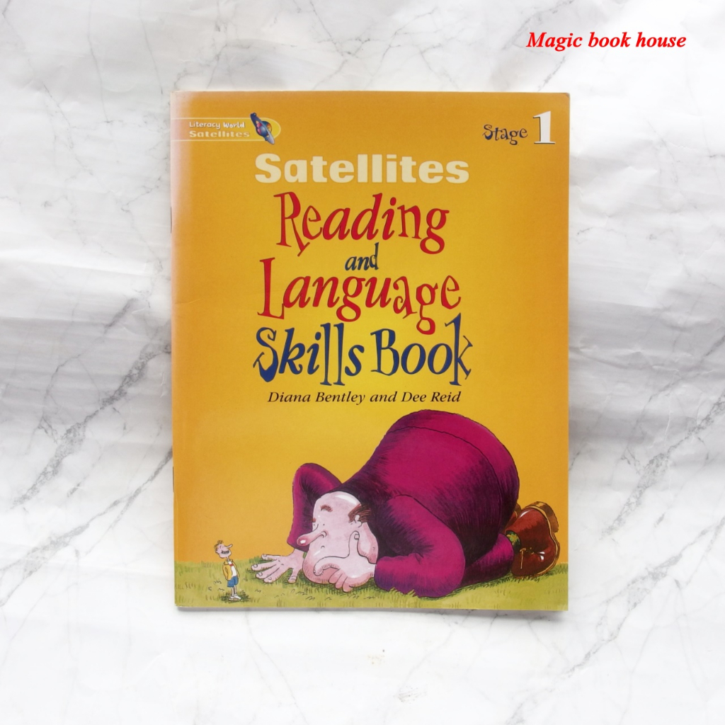 Satellites Reading and Language Skills Book : หนังสือความรู้เด็ก ภาษา ...