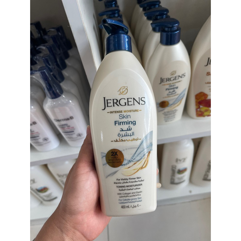 Jergens Skin Firming Toning Moisturiser 400 ml. | Shopee Thailand