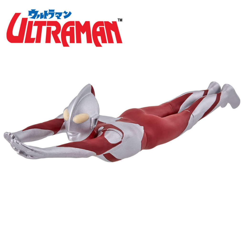 Movie Monster Series Ultraman (Shin Ultraman) Flying Ver. | Shopee Thailand