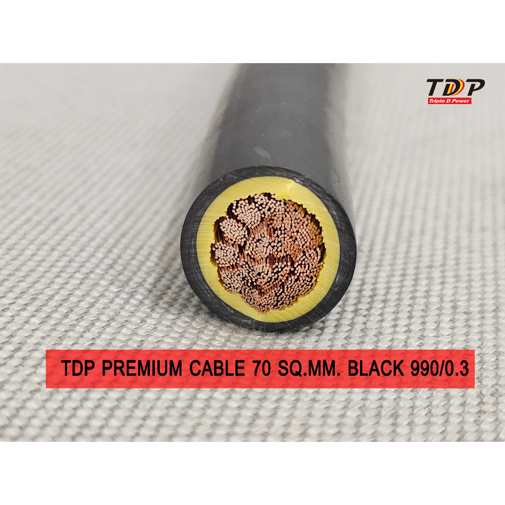 TDP PREMIUM CABLE70 SQ.MM. สายเชื่อม สายแบตเตอรี่ | Shopee Thailand