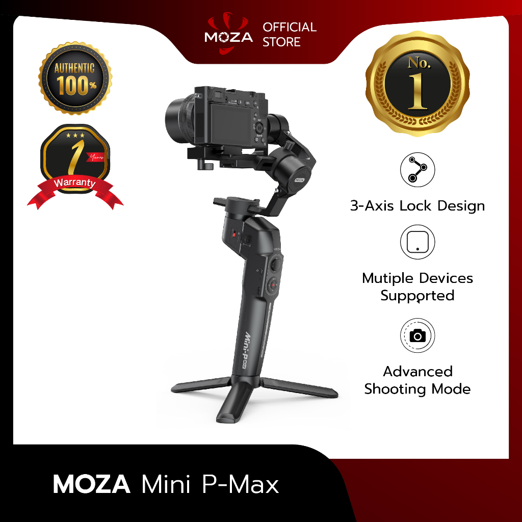 MOZA Mini P MAX ไม้กันสั่น 3 แกน All-in-One Gimbal สำหรับกล้อง Mirrorless, Pocket, GoPro ...