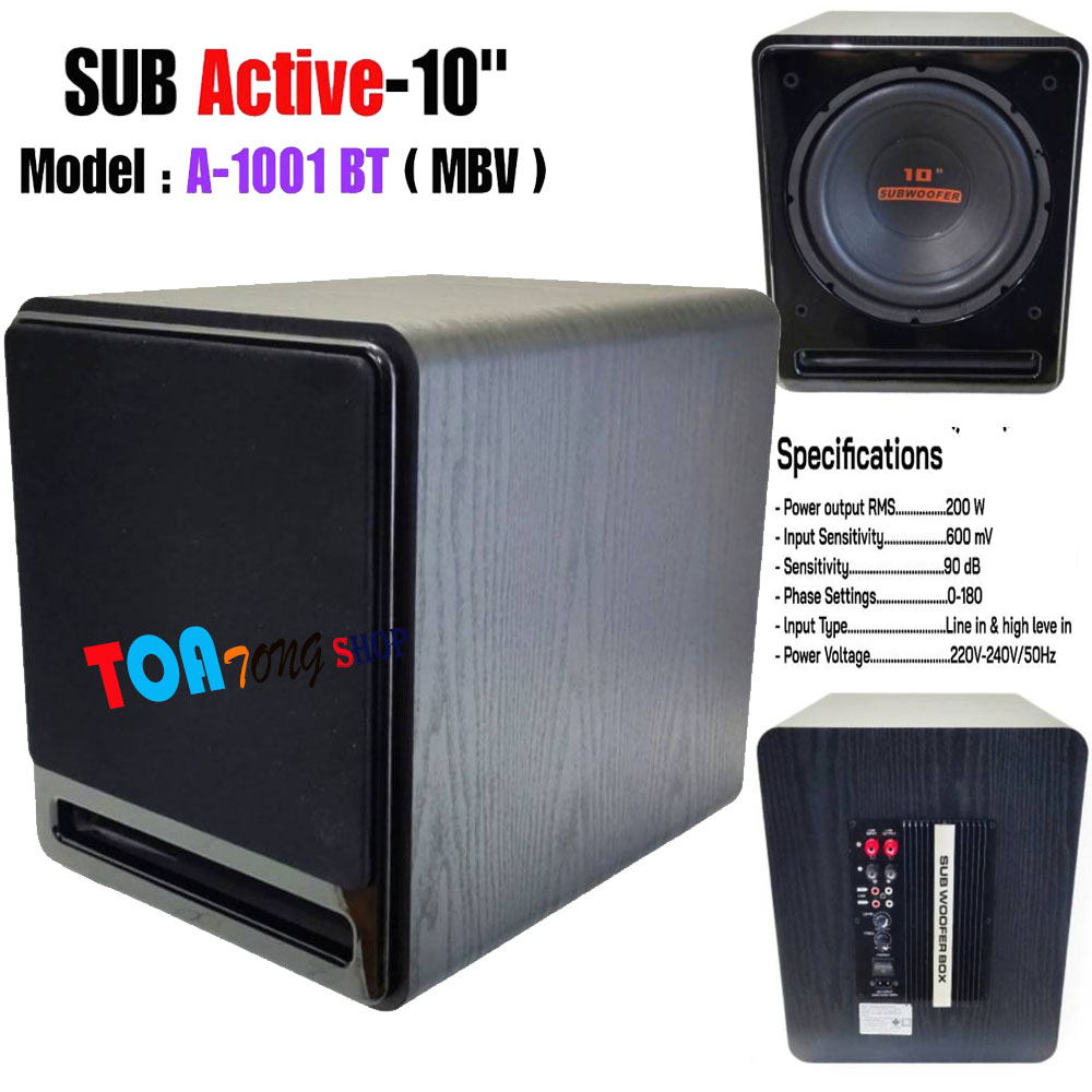 SUB Active-10" ตู้ลำโพงซับ10" ตู้ซับเบสมีแอมป์ในตัว ขนาด 10 นิ้ว Active ...