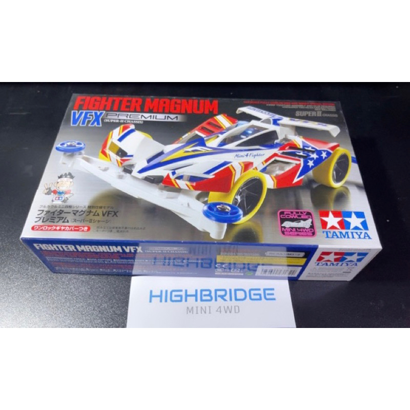 Tamiya 95432 Fighter Magnum VFX Premium (Super-II Chassis) | Shopee ...