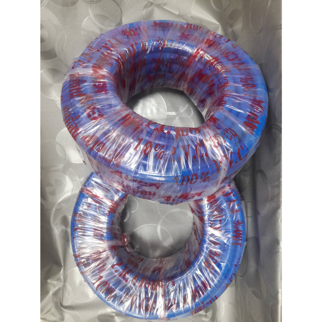 PSC สายยาง PVC เกรดA สีฟ้า ยาว 10 เมตร 5/8นิ้ว 5หุน หนา2.5มม. MADE In ...