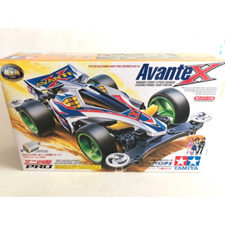 Tamiya 18616 Avante X (MS Chassis) | Shopee Thailand