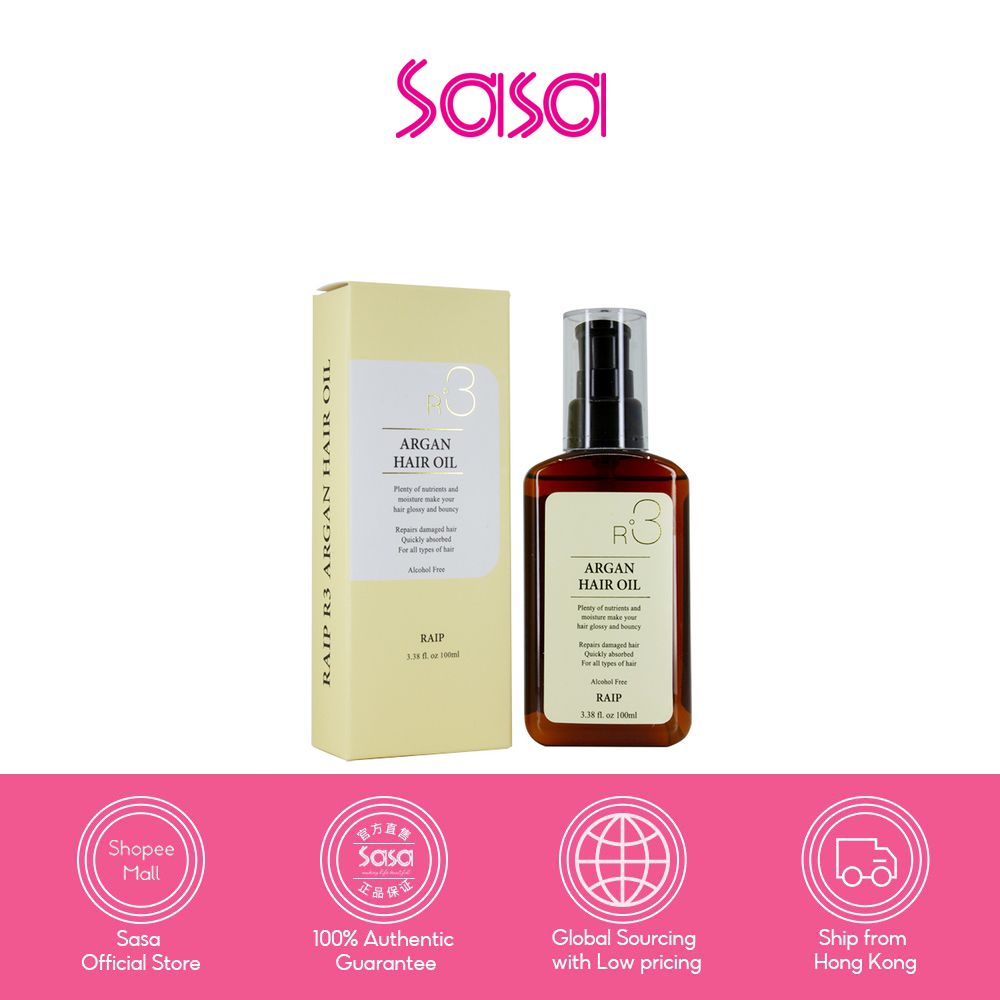 RAIP R3 Argan Hair Oil (100ml) | Shopee Thailand
