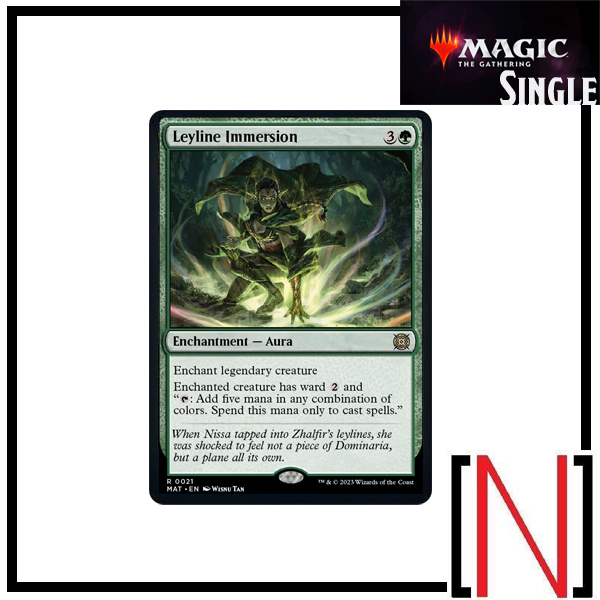 [MTG][Single][MAT] Leyline Immersion ระดับ Rare [ภาษาอังกฤษ] | Shopee ...