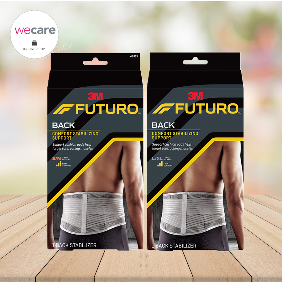 Futuro Stabilizing Back Support รุ่น46815 ฟูทูโร่ อุปกรณ์พยุงหลัง | Shopee Thailand
